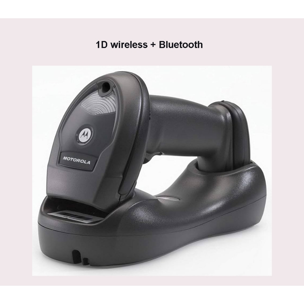 Motorola Symbol LS2208 Barcode Scanner with Auto Scan (Black) | Shopee ...