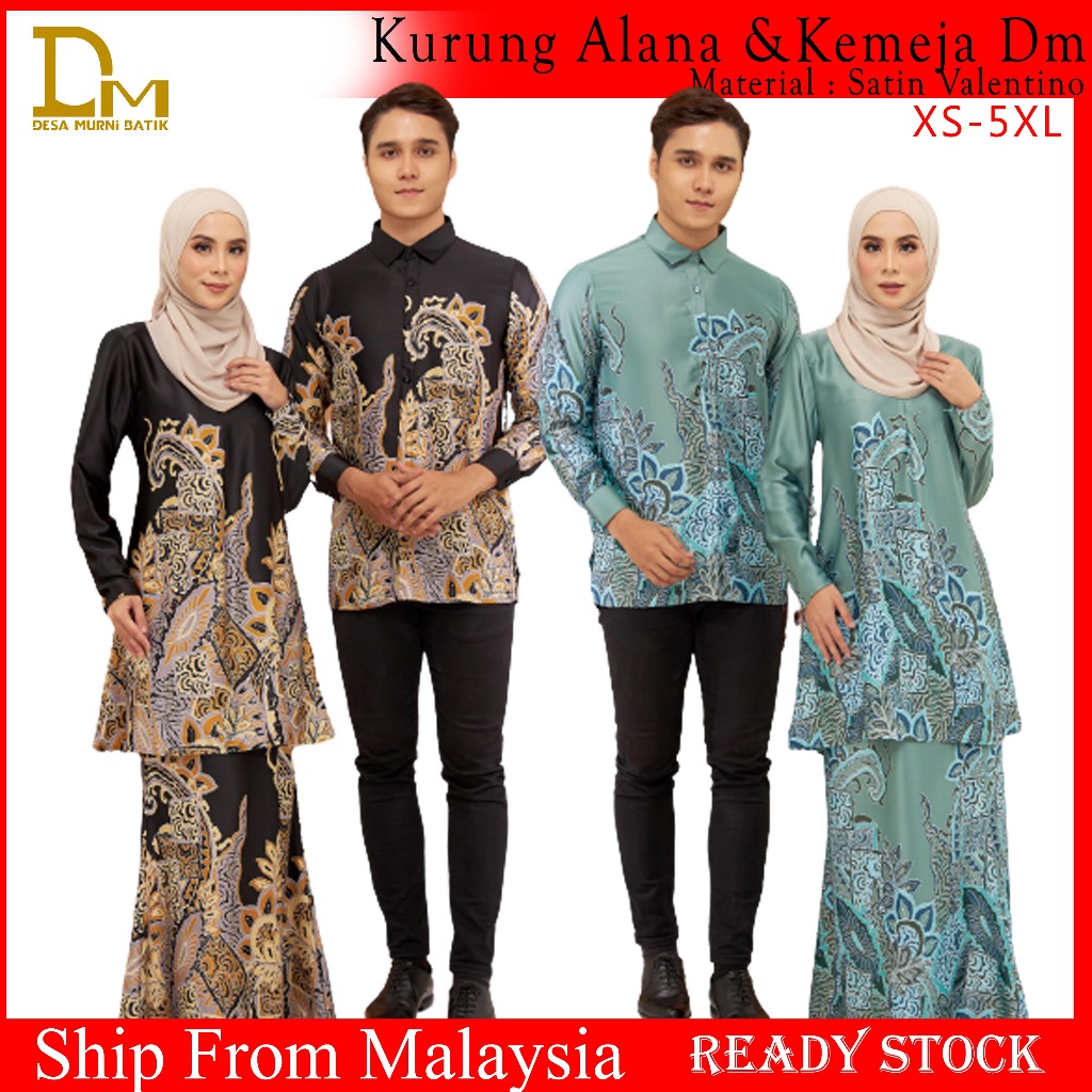 KURUNG BATIK ALANA & KEMEJA DM by DESA MURNI BATIK-SATIN VALENTINO-READY STOCK-XS-5XL-CUTTNG ...
