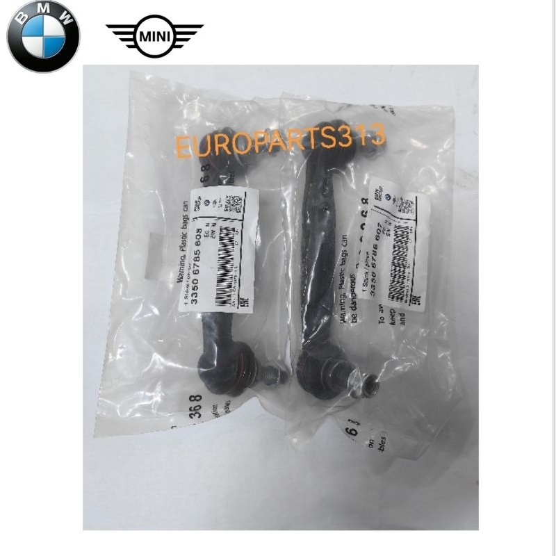BMW F30 STABILIZER LINK REAR 33506785607 33506785608 | Shopee Malaysia