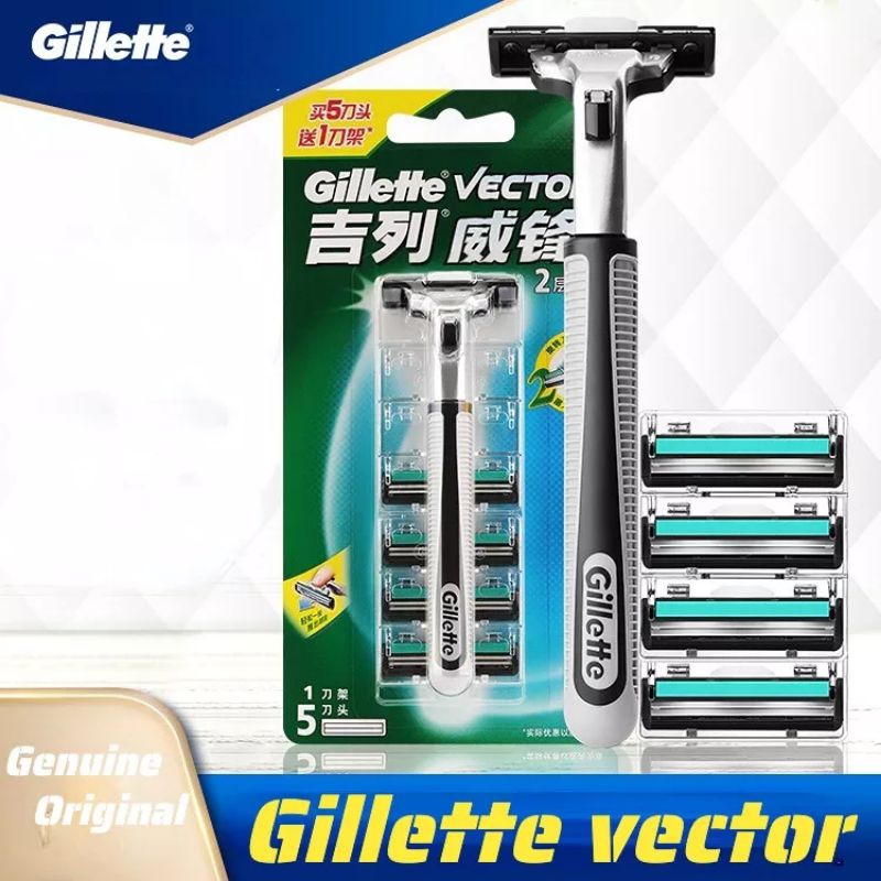 Gillette Men Vector Retro 2 Layer Blades (1 Holder | 3 Blades Refill ...