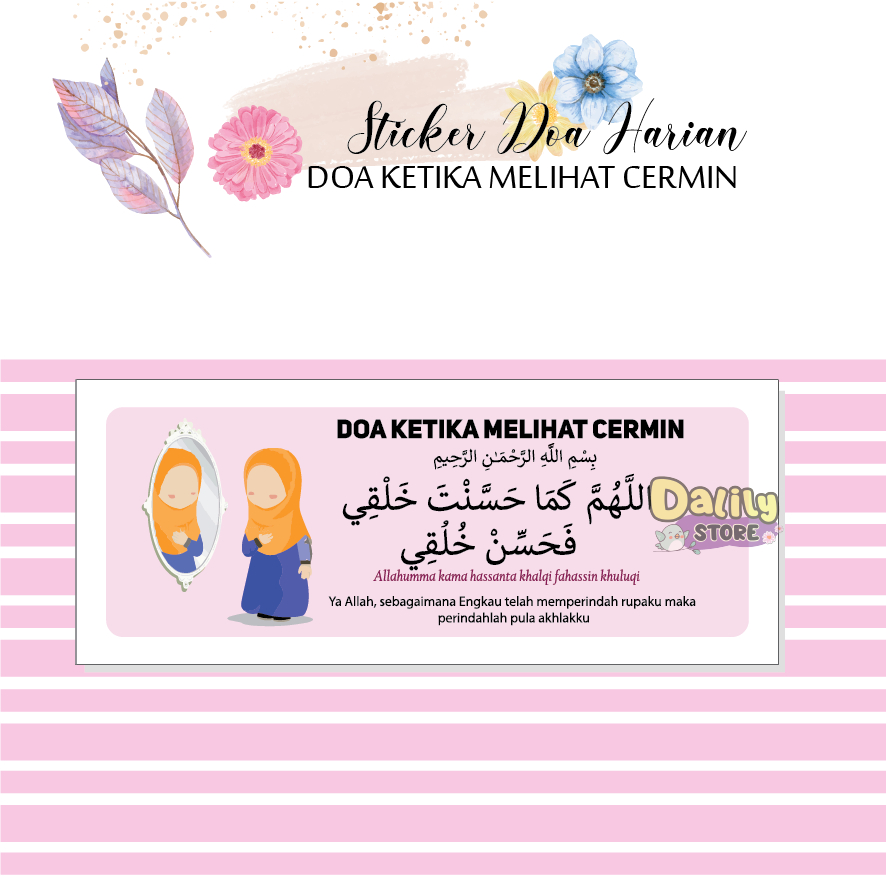 Sticker Doa Harian- Doa Ketika Melihat Cermin | Sticker Jawi dan Rumi ...