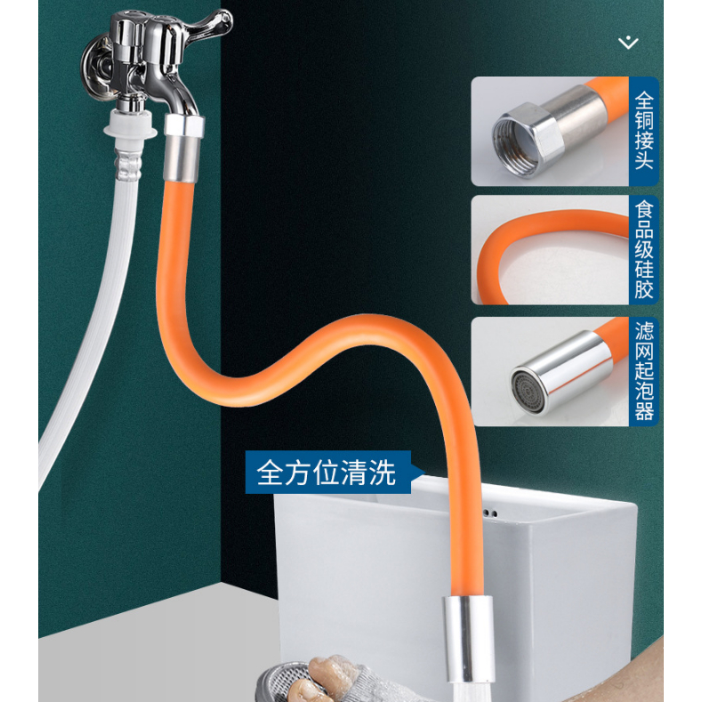 Faucet Extension Hose - Flexible Anti-Splash Water Tap Adapter ...