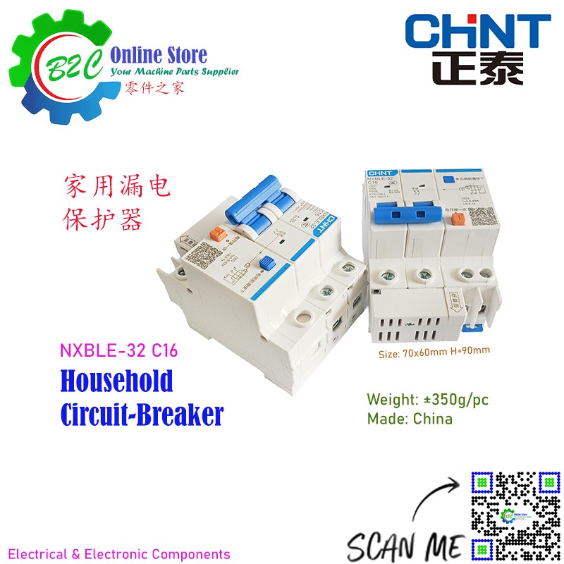 CHINT NXBLE 32 C16 Household Circuit Breaker Electric Residual Current Operate Leakage Protector ...