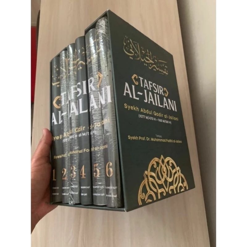 Kitab Tafsir Al Jailani Original Tafsir Aljailani/Terjemah Tafsir Al ...
