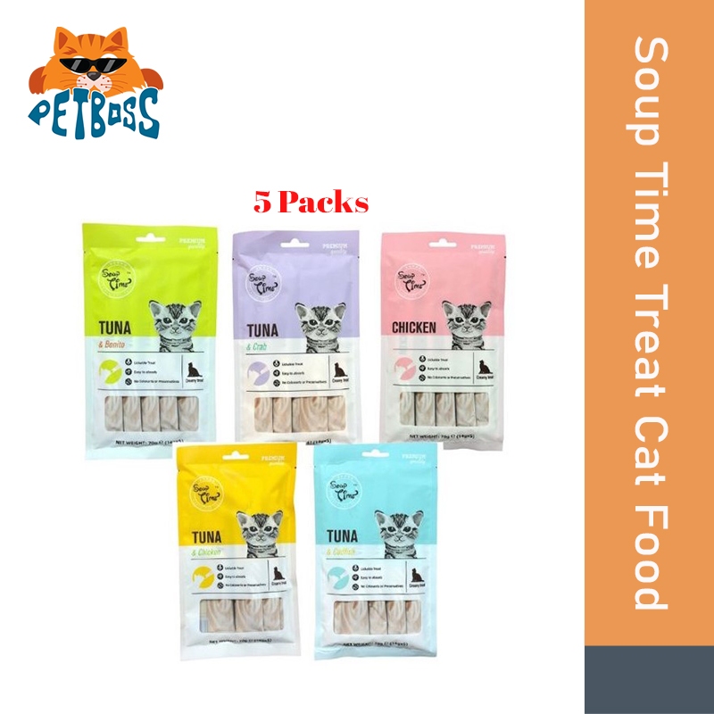 Soup Time Cat Creamy Treat (70g x 5 Packs) | Shopee Malaysia