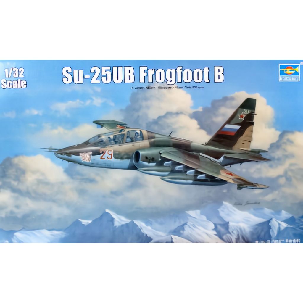 0227Trumpeter Su-25Ub Frogfoot B ( Box slightly dented) | Shopee Malaysia