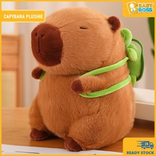 BabyBoss Capybara With Turtle Backpack Plush Stuffed Animal Soft Capybara Plushie Stuffed ...