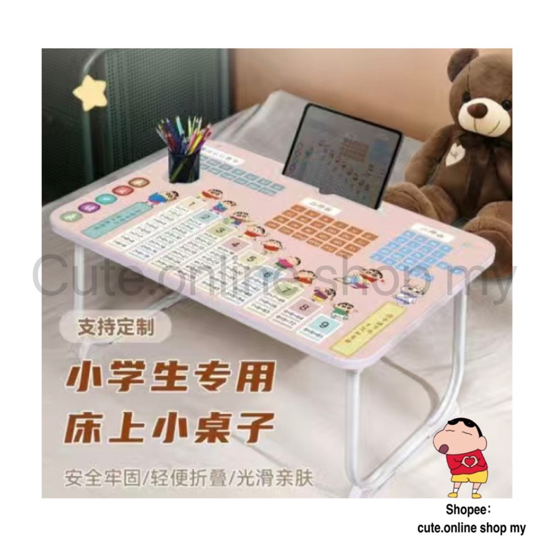 【Fast Deliver Ready Stock🔥】Shin chan tabel mini tabel可爱蜡笔小新桌子 学习桌 ...