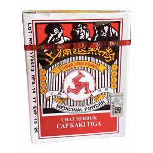 Three Legs Brand Medicinal Powder (Aspirin 600mg Per Sachet) 12's ...