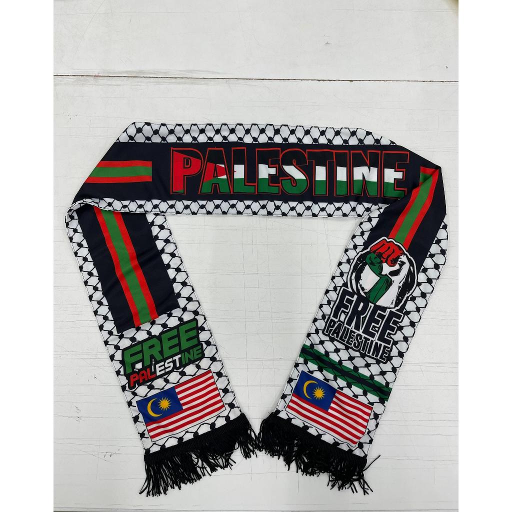 READY STOCK MAFLA Mafela Muffler Scarf Palestin Malaysia Tali Ikat ...