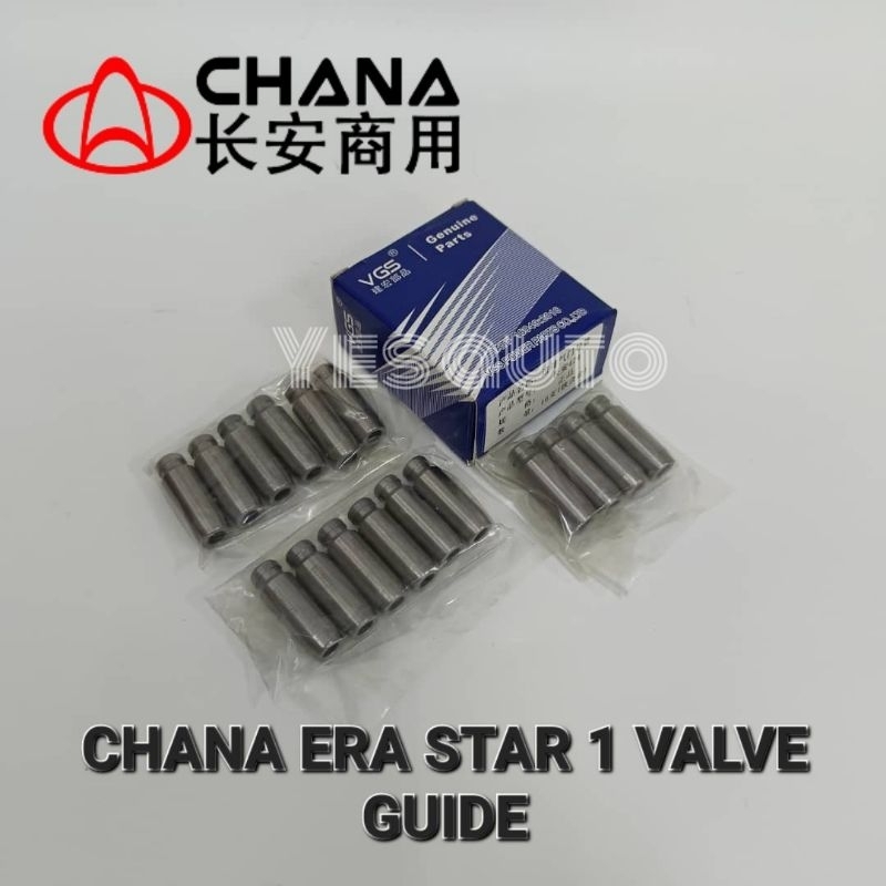 CHANA ERA STAR 1 VALVE GUIDE(16PCS) | Shopee Malaysia