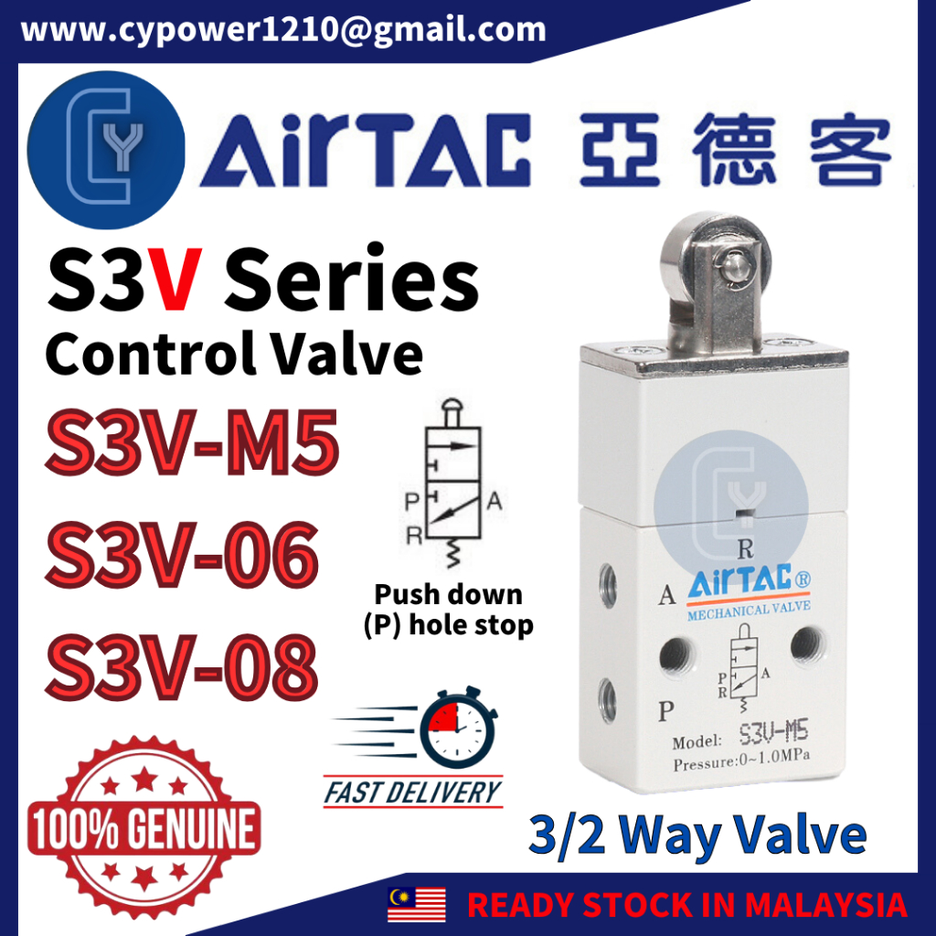 AirTAC S3V Series S3V-M5 S3V-06 S3V-08 Control Valve Vertical Type Control Valve 3/2 Way Valve ...