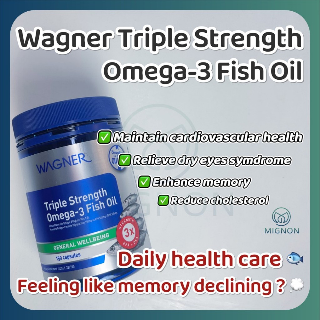 WAGNER Triple Strength Omega-3 Fish Oil (150 capsules) 三高人士必备！ | Shopee ...