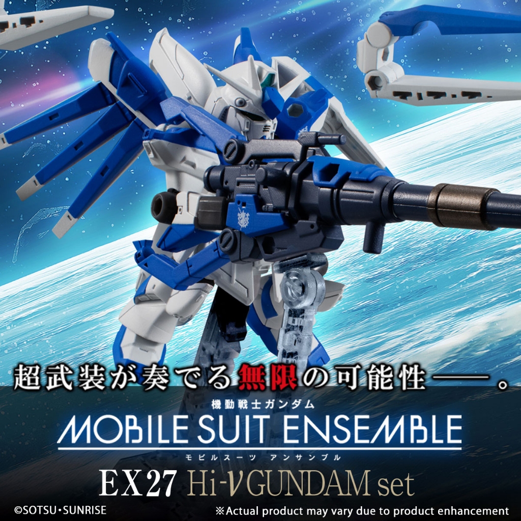 MSE MOBILE SUIT ENSEMBLE EX27 Hi-v GUNDAM SET | Shopee Malaysia