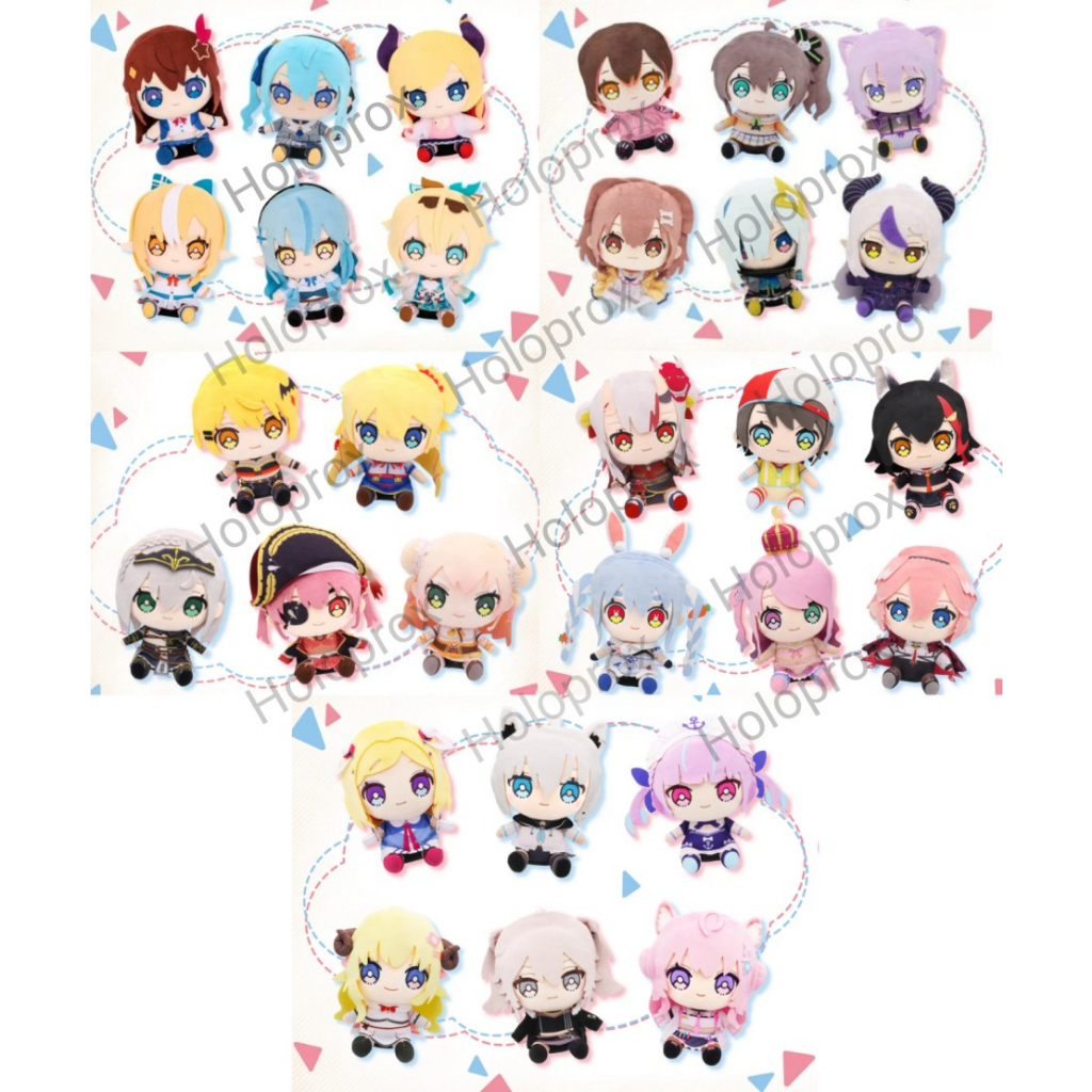 【Order accept】Hololive Puppets - Hololive friends with u Series ...