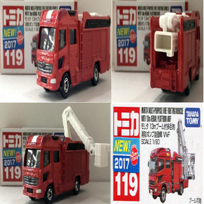Tomica 119 Morita Fire Fighting Vehicle with 13m Aerial Platform MVF (with 2017 sticker ...