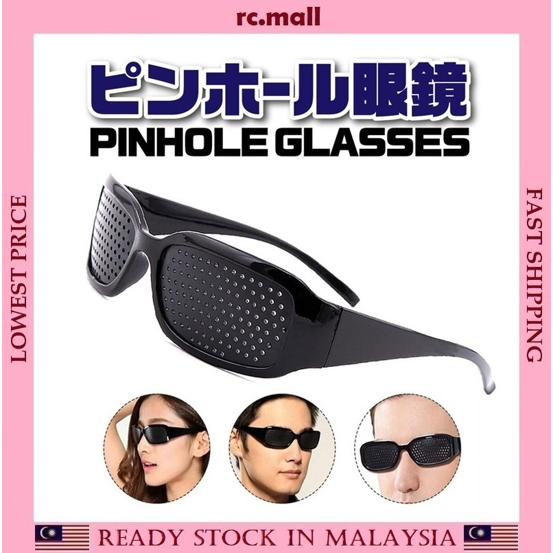 Vision Care Wearable Corrective Glasses Improver Stenopeic Pinhole Anti ...