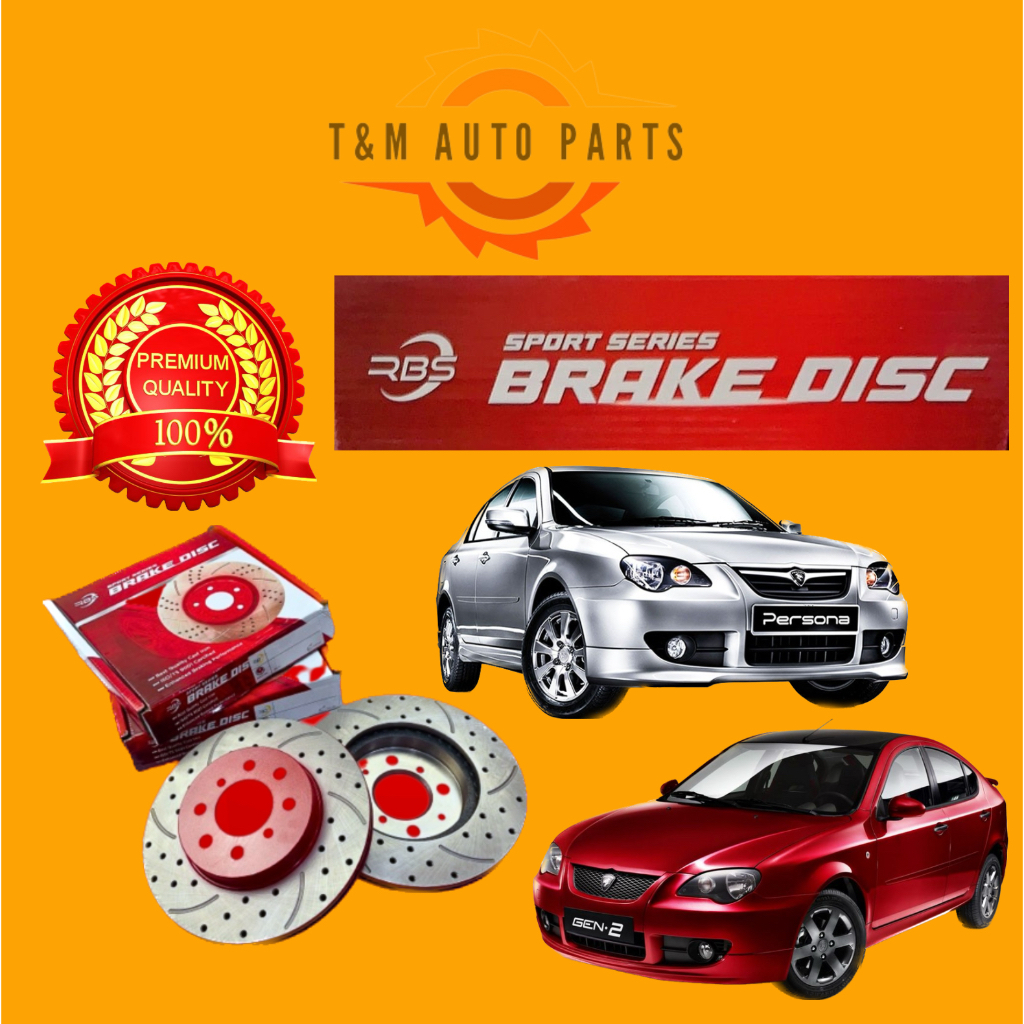 ORIGINAL RBS SPORT FRONT DISC ROTOR PROTON GEN2/PERSONA | Shopee Malaysia