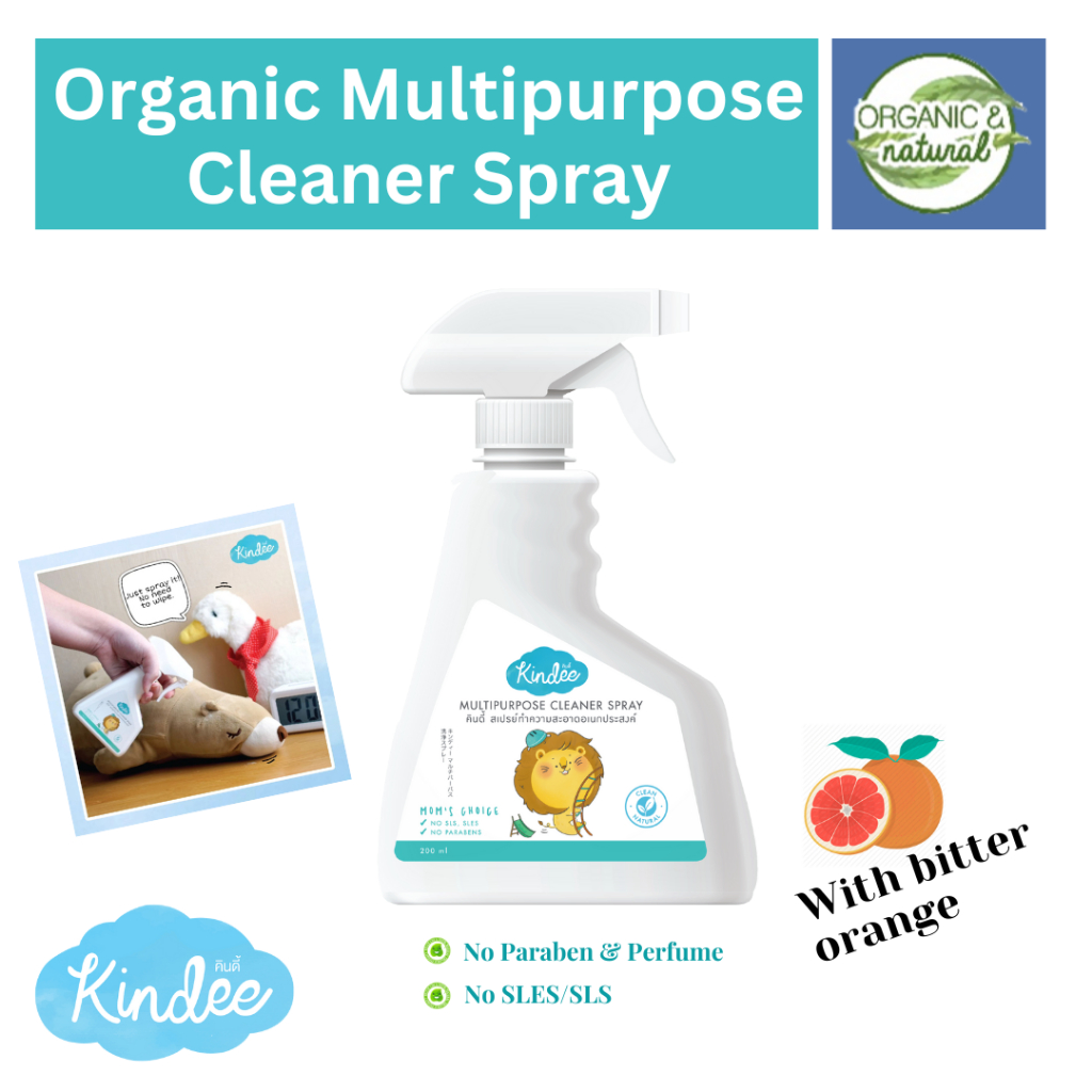Organic multipurpose cleaner spray 多用途清洁喷雾 - 200ml | Shopee Malaysia