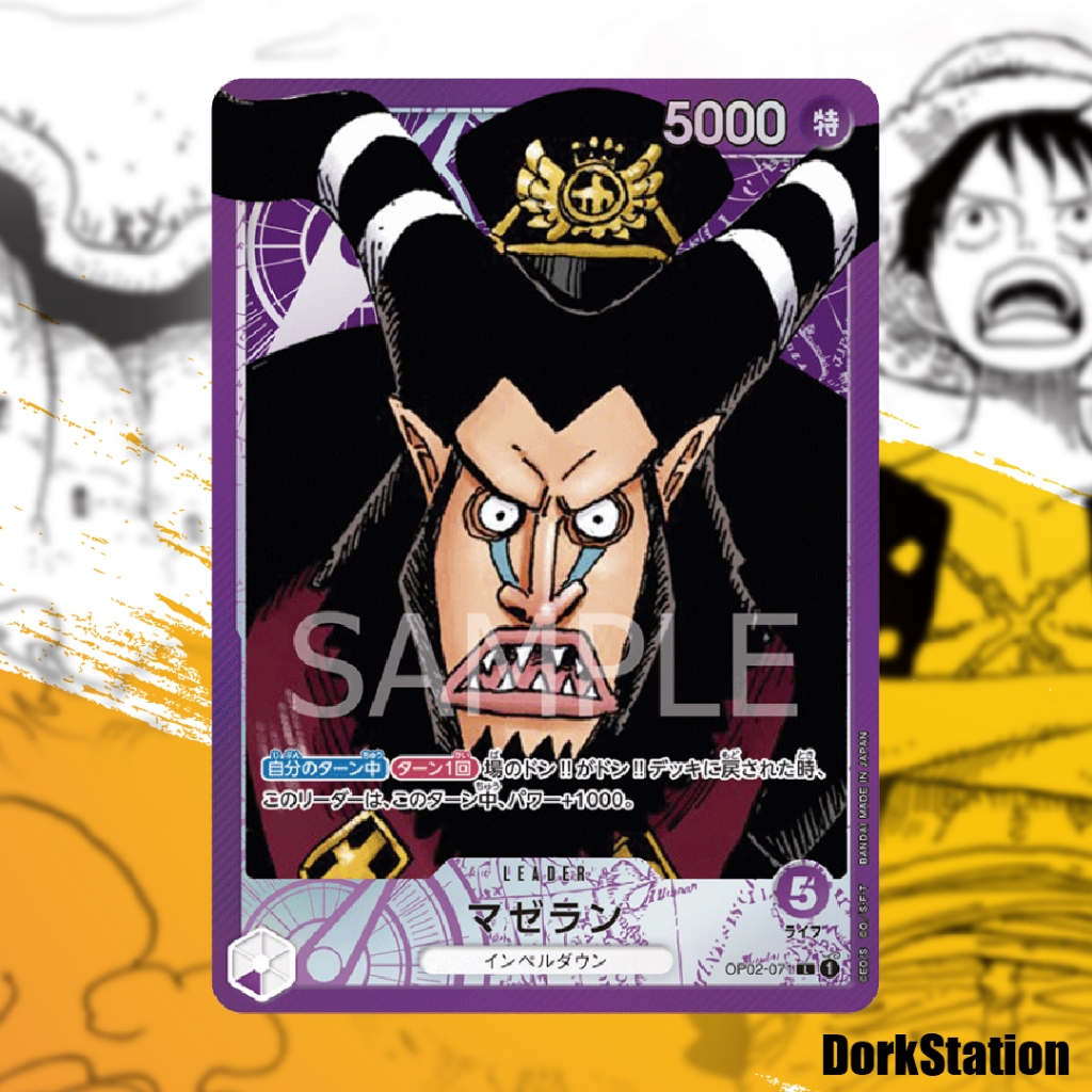One Piece OP02-071 Magellan Leader Card op02 Alternate Art AA Parallel ...