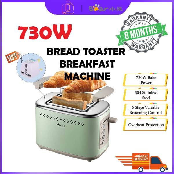BEAR DSL-C02A1 220V Toaster Home Breakfast Machine All-in-one Toaster ...
