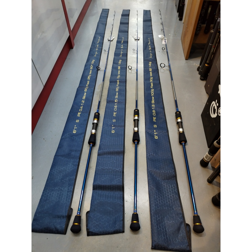 Ryoko Navy Light Jigging Series Rod Spinning Model 1 Piece Made in ...