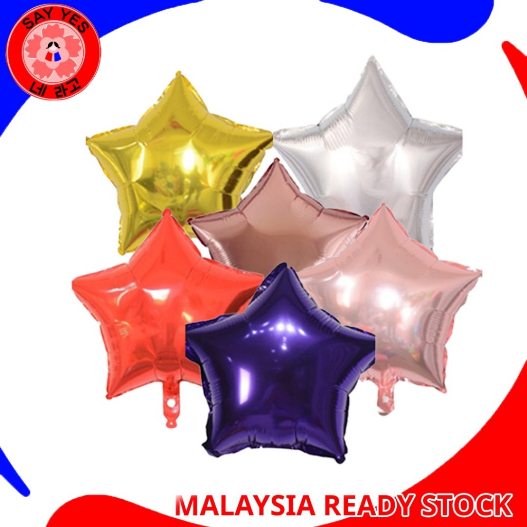 Sayyes [10 Inches] Colorful Shining Star Aluminum Film Foil Designed ...