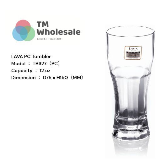 LAVA PC Tumbler / Cup / Mug / TB327(PC) | Shopee Malaysia