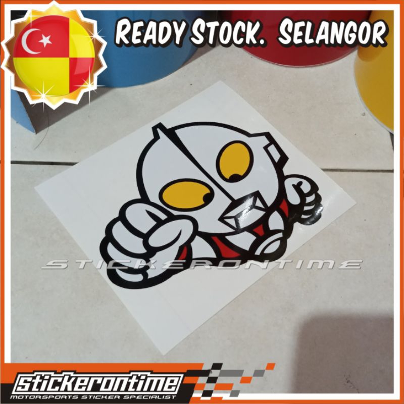 Car Sticker Ultraman Japan super hero | Shopee Malaysia