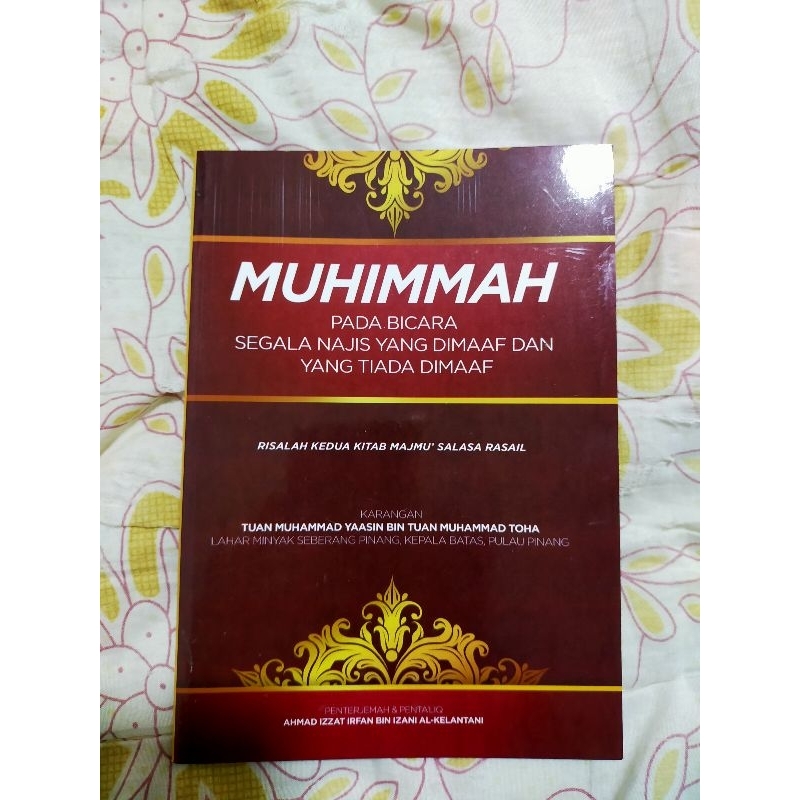 Muhimmah Pada Membicarakan Segala Najis Yang Dimaaf Dan Yang Tiada ...
