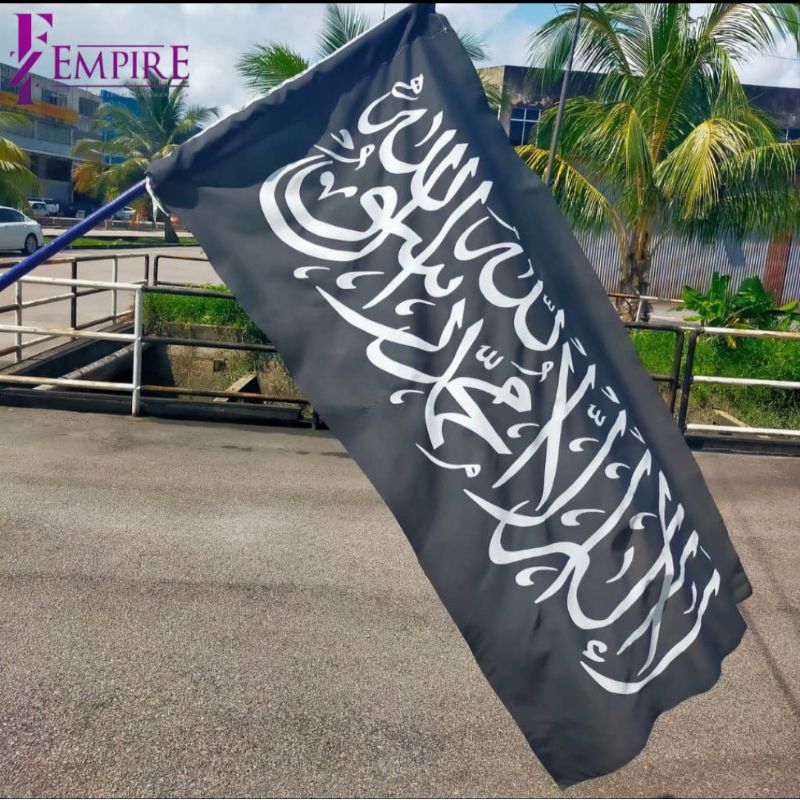 Bendera Panji Hitam / Putih Bendera Kalimah Tauhid | Shopee Malaysia