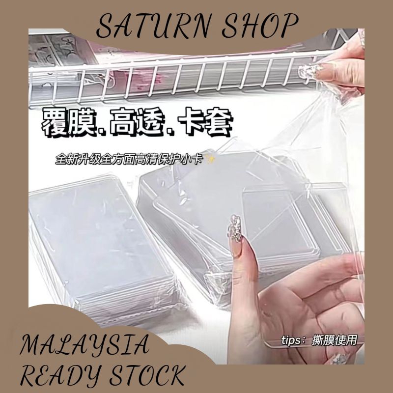 [🇲🇾READY STOCK现货]10PCS TRANSPARENT CLEAR PHOTOCARD TOPLOADER 10PCS ...