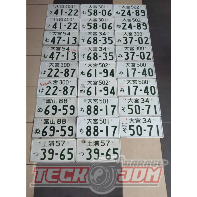 No plate japan (1set 2pcs) | Shopee Malaysia