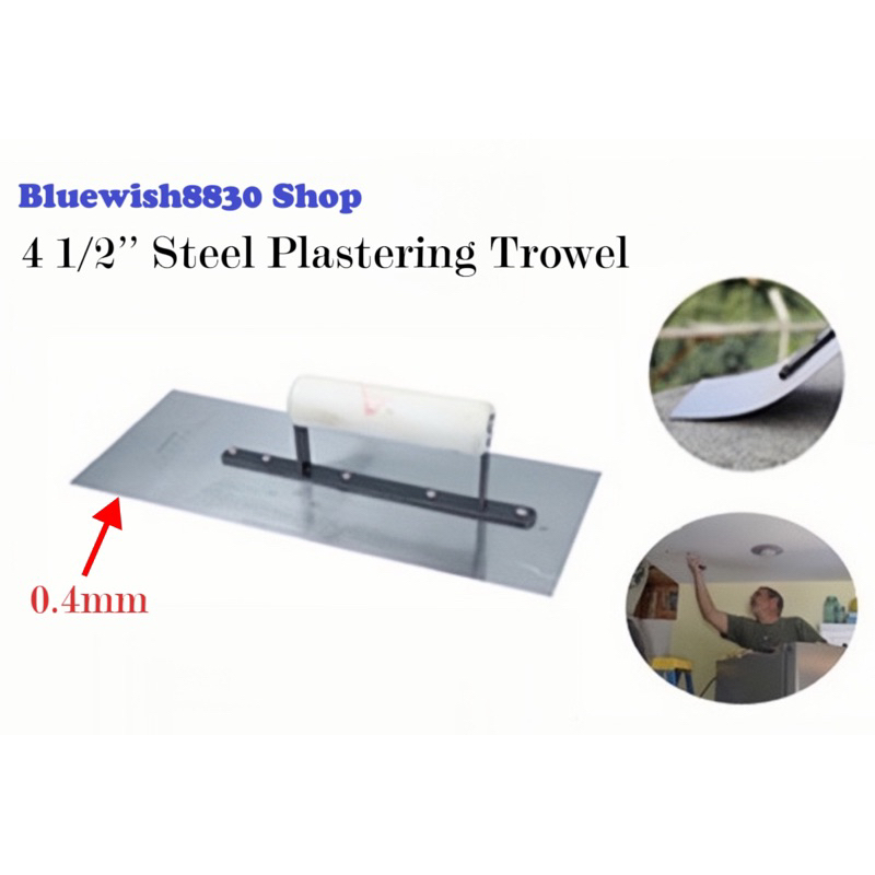 4 1/2” x 0.4mm FLEXIBLE PLASTERING TROWEL / PLASTER LEMBUT SIMEN ...