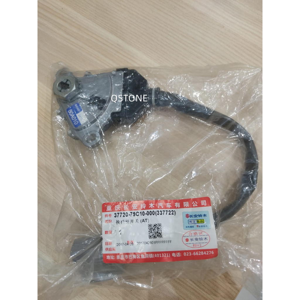 SUZUKI SWIFT / SWIFT SPORT / SOLIO / ALTO -ORIGINAL INHIBITOR SWITCH ...