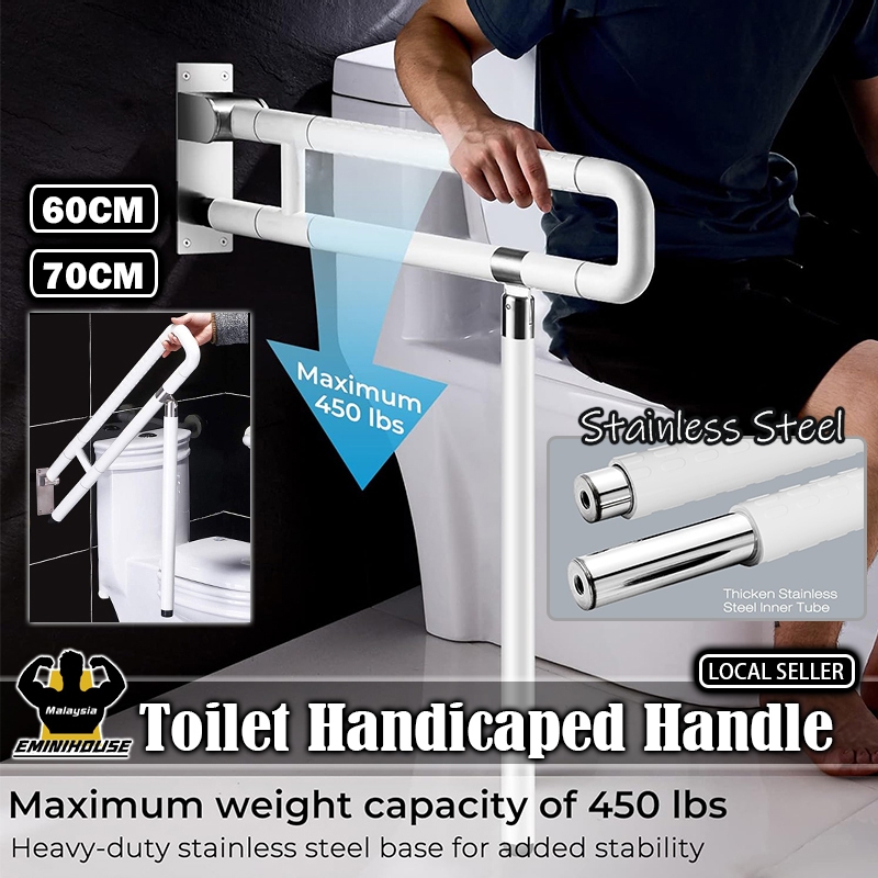BATHROOM SUS304 STAINLESS STEEL SAFETY TOILETGRIP HANDBAR HANDICAPED ...