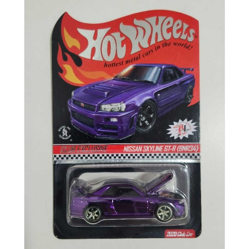 Hot Wheels Nissan Skyline R34 RLC Purple | Shopee Malaysia