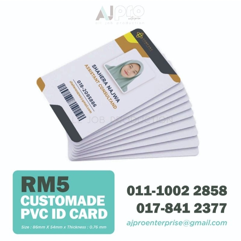 Customade PVC ID Card / Matrix Card / Student Card /Access Card ...