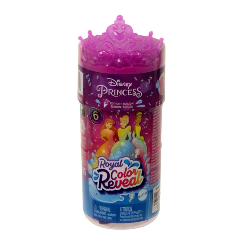 Disney Princess Royal Color Reveal | Shopee Malaysia