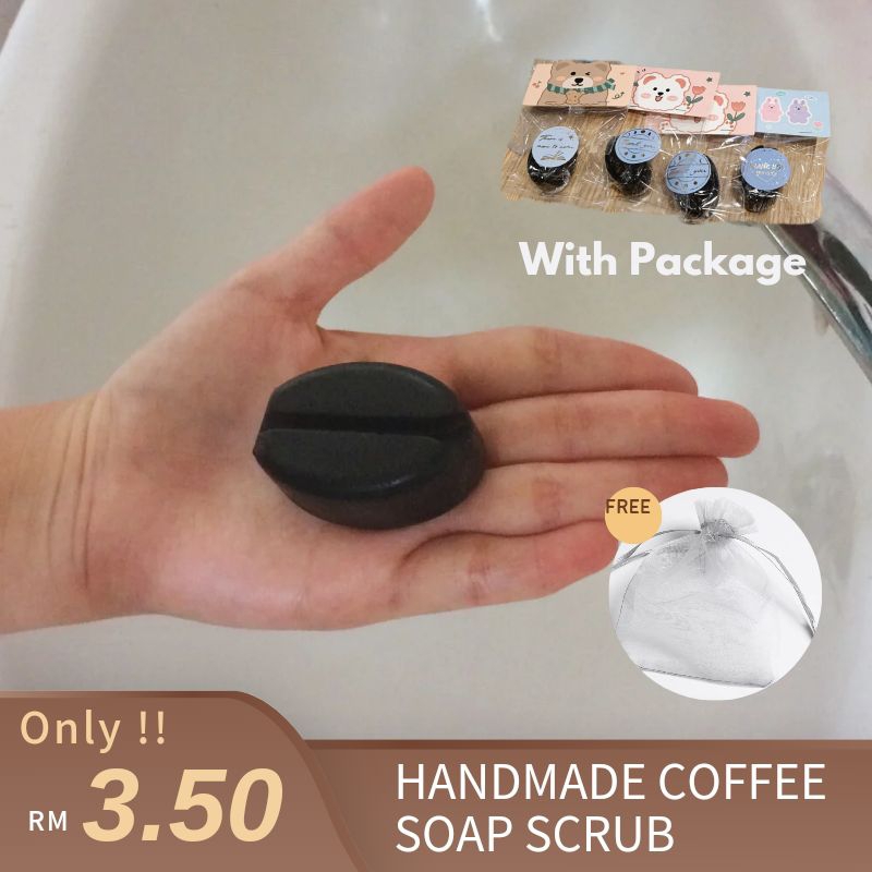 HANDMADE Coffee Soap Scrubs (Sabun kopi) | Shopee Malaysia