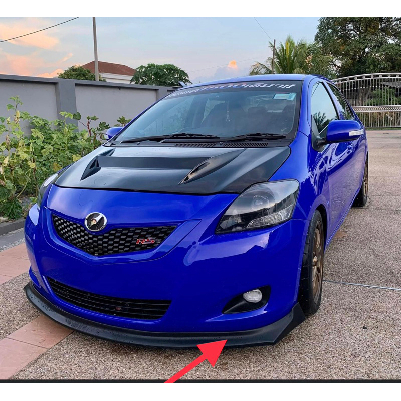 Toyota Vios NCP93 PU Front V LIP Skirt | Shopee Malaysia
