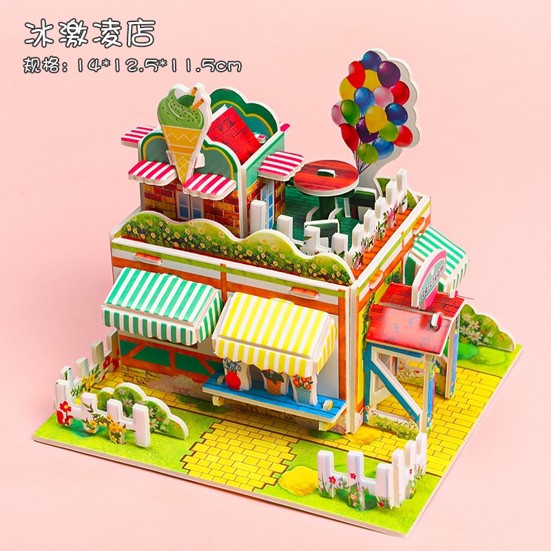 3D Puzzle Building Jingsaw for kids/ KLCC 3D Puzzle Educational Toys ...