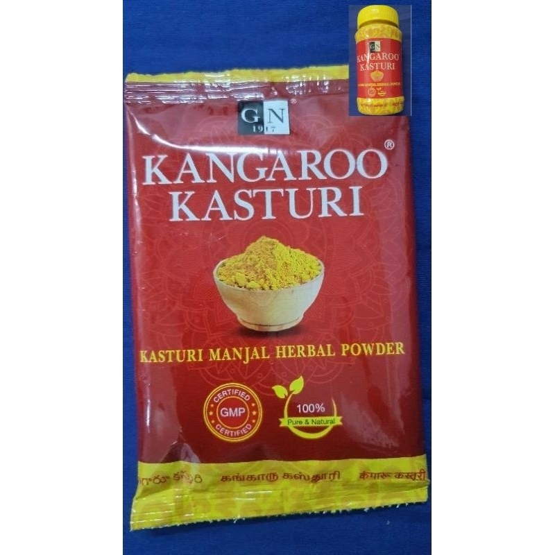[Ready Stock]Original Kangaroo Brand Kasturi Manjal/Wild Turmeric ...
