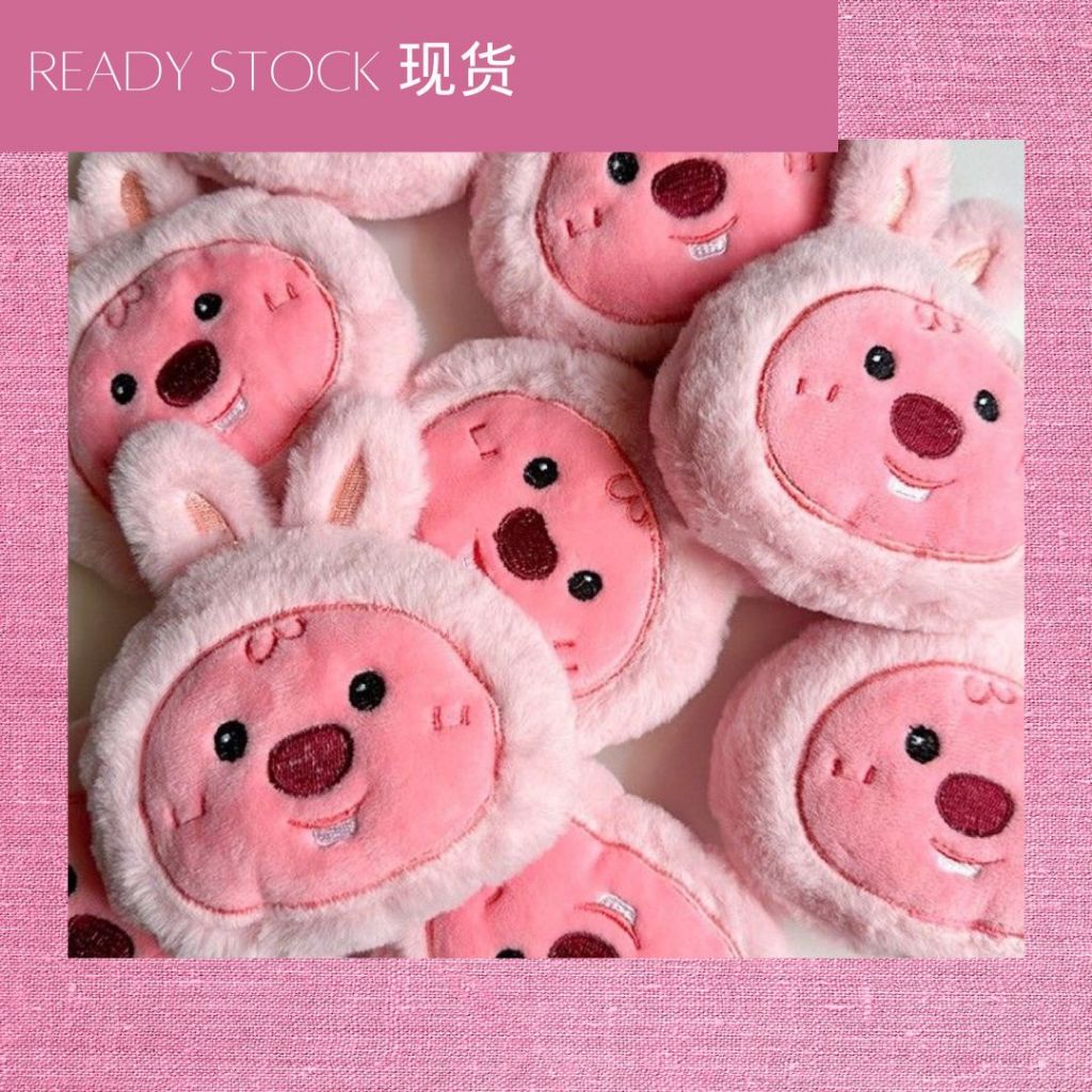 Ready Stock Loopy Cute Fluffy Soft Stuffed Toys Plush Doll Plushie ...