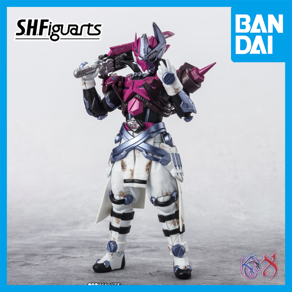(READY STOCK) S.H.Figuarts SHF VALVARAD Kamen Rider Gotchard | Shopee Malaysia