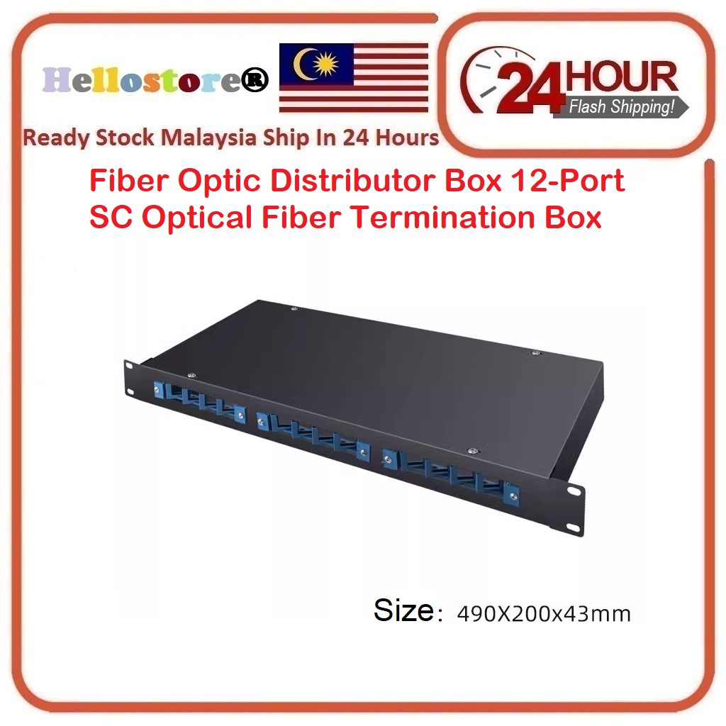 Fiber Optic Distributor box 12-Port SC Optical Fiber Termination Box FC ...
