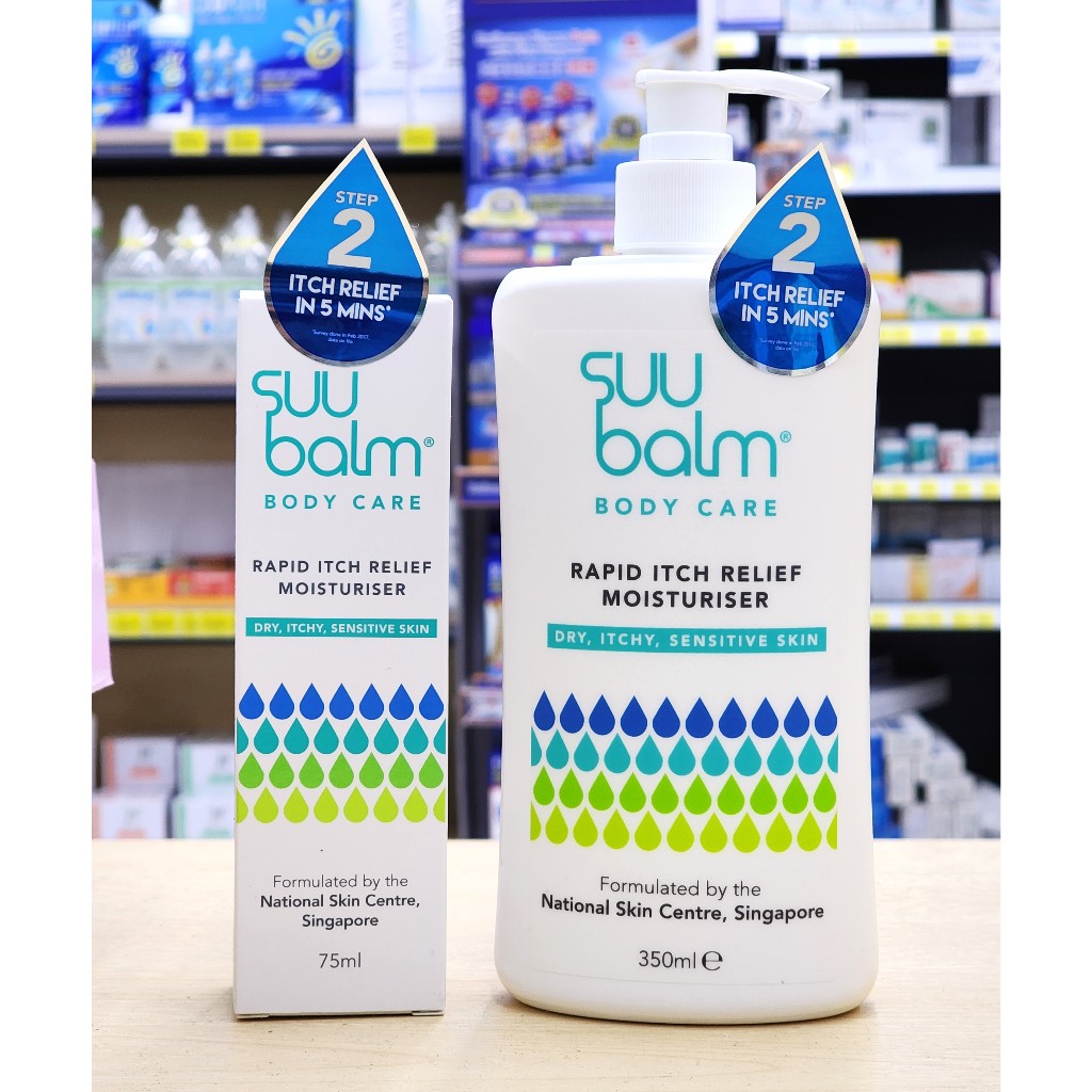 SUU BALM RAPID ITCH RELIEF MOISTURISER (75ML/350ML) | Shopee Malaysia