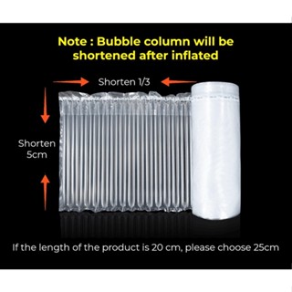 Inflatable Air Bubble Wrap 50M Inflatable Bubble Wrap air bubble wrap ...