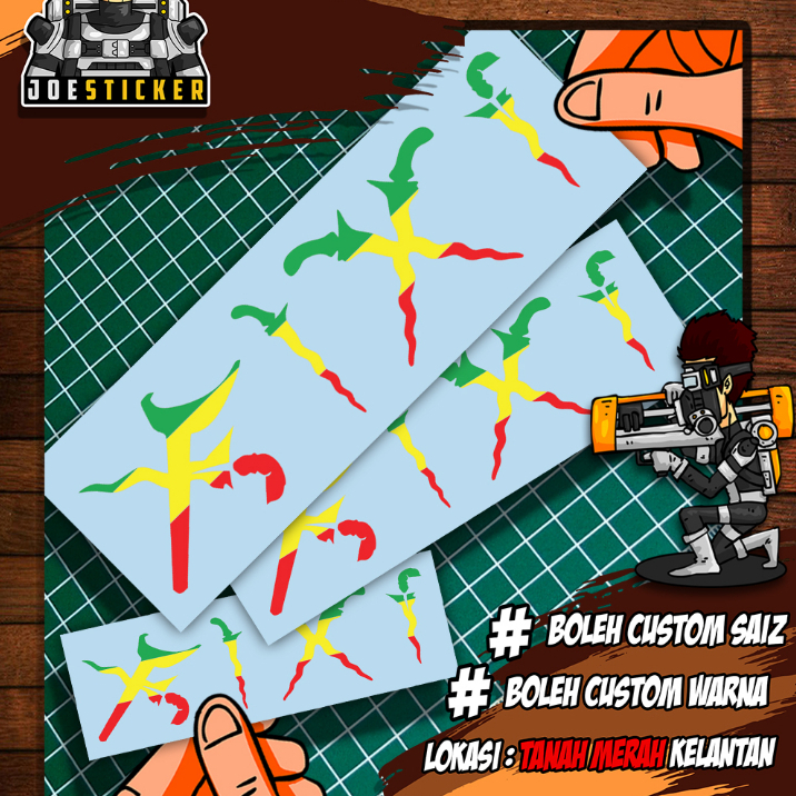 STICKER KERIS KEMBAR 4. ADA PELBAGAI PILIHAN SAIZ. SANGAT SESUAI UNTUK ...
