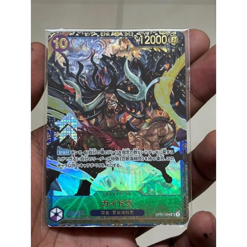 One Piece Card OPTCG op01-094 Kaido Flagship Winner | Shopee Malaysia